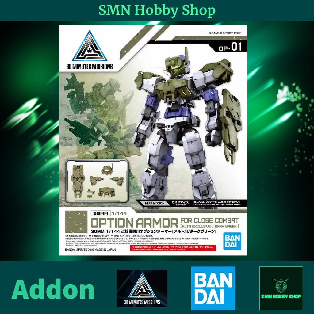 30MM 1/144 Option Armor For Close Combat Alto Exc/Dark Green Addon ...