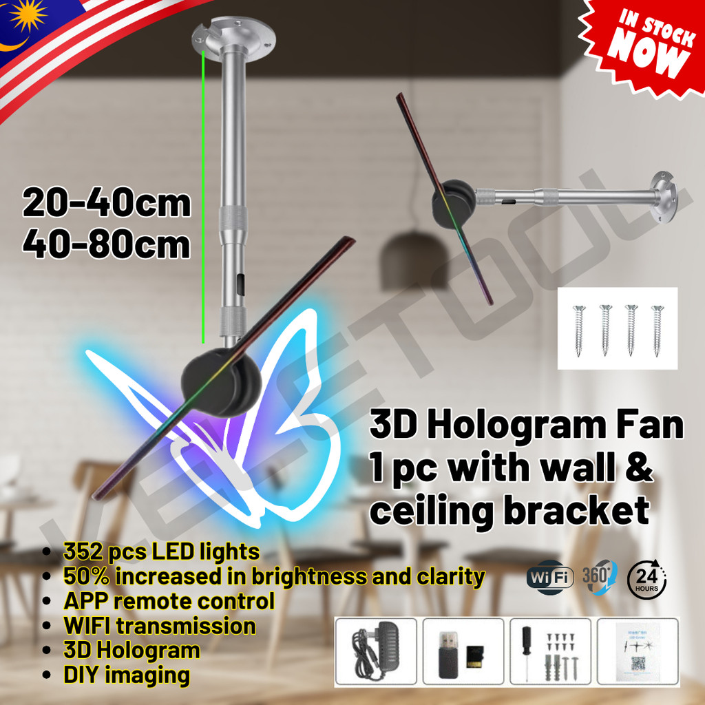 KELETOOL WIFI/remote Hologram Fan Ceiling Wall Hologram Projector Fan ...