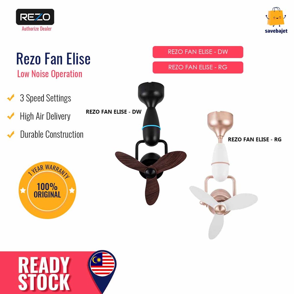 REZO Kipas Siling - Elise Ceiling Fan 16'' 3 Blade DC Motor ELISE ELISE ...