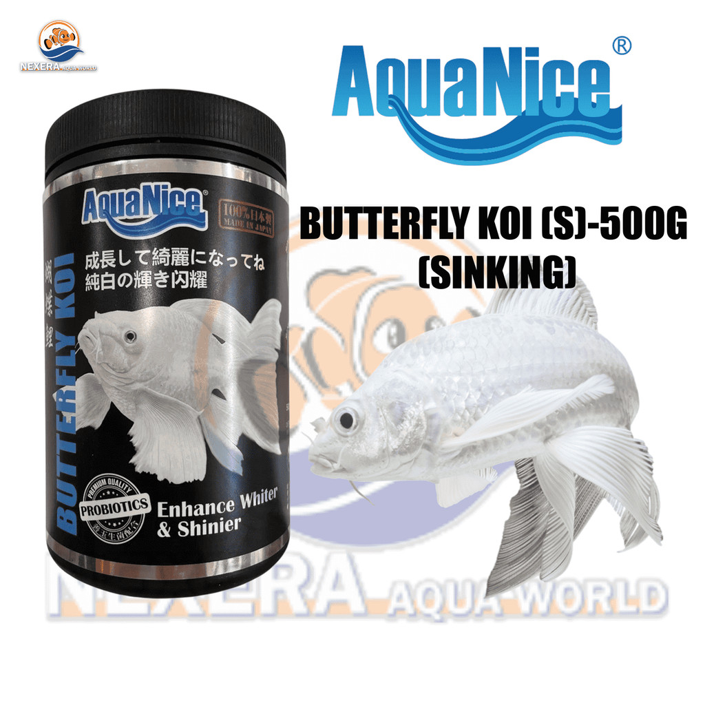 AquaNice Butterfly Koi Premium Sinking Pellets (Small) – 500g High ...