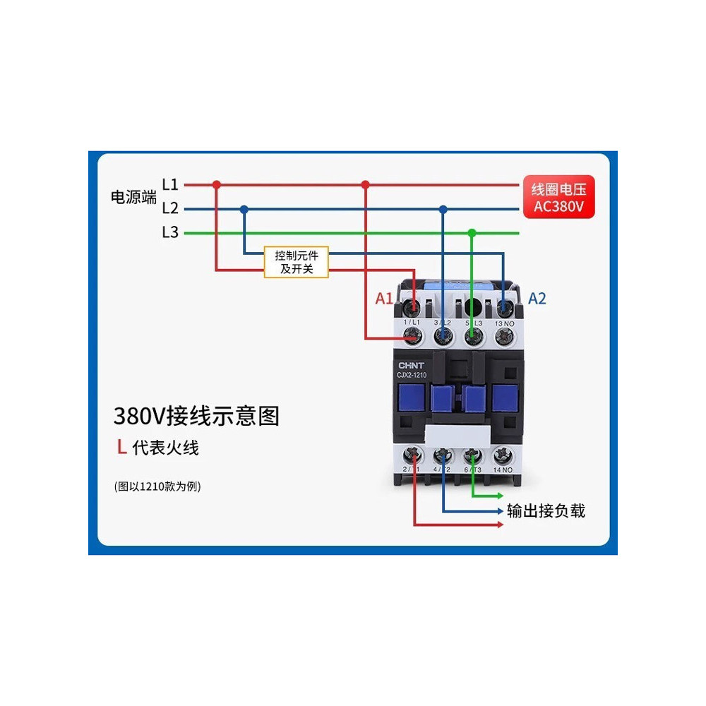 Brand New Zhengtai AC Contactor CJX2-0901 1210 3210 2510 Three-Phase ...