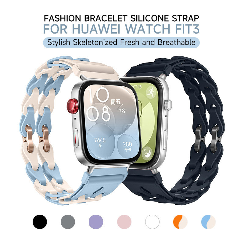 Huawei Watch Fit 3 Strap Silicone Strap Colorful Band Huawei Watch Fit ... Huawei Watch Fit 3 Strap Silicone Strap Colorful Band Huawei Watch Fit ...