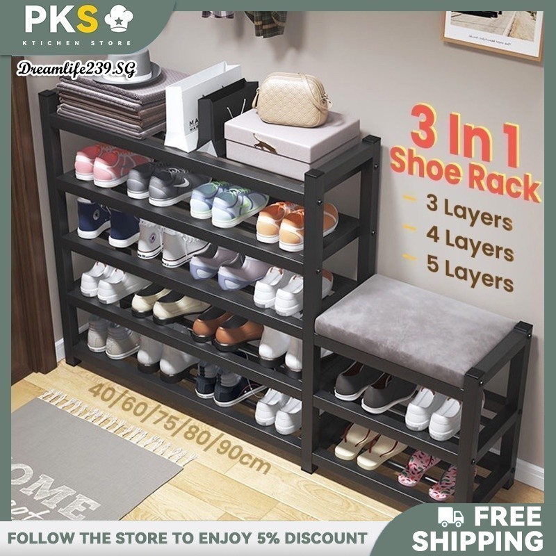 MER Cabinet Stool With CAN Metal Multi Layer Shelf Seat Bench Door Shoe ...