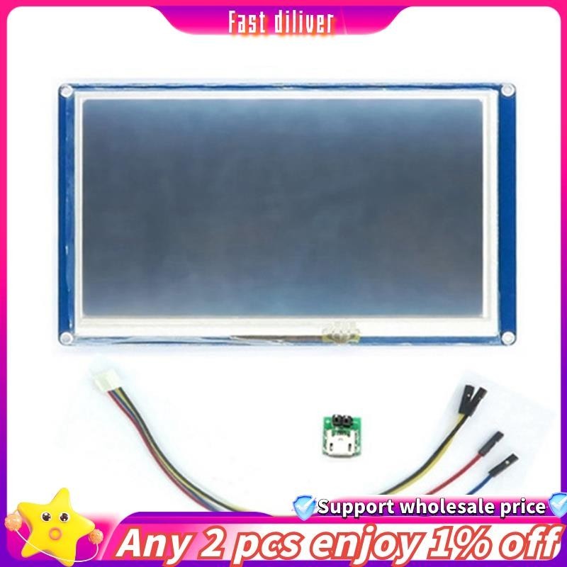 In Stock Hmi Lcd Touch Display Nx8048t070 7 Inch Human Machine Interface Hmi Resistive Display