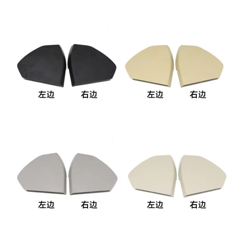 Benz E-Class W211 E200 E230 E280 E350 Front Door Cover Panel Interior ...