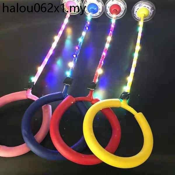 Flashing Ball Flashing Ball Flashing Dancing qq Dazzling Dancing ...