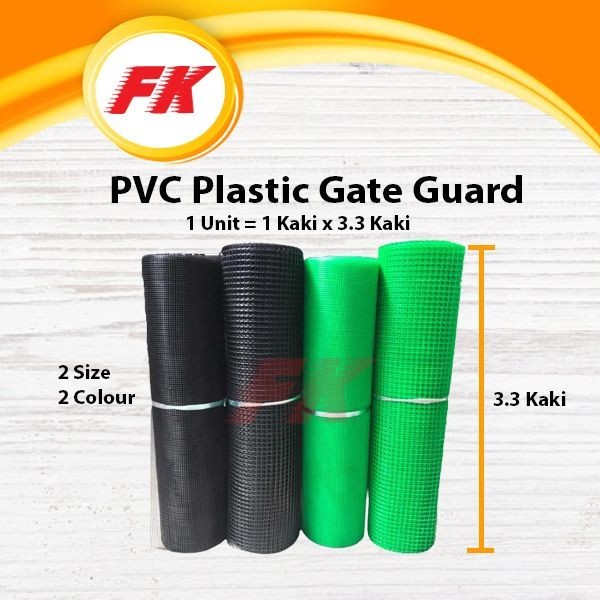 PVC Jaring, PVC NET Garden Wire Mesh Netting, (1 Unit 1 Kaki) | Shopee ...
