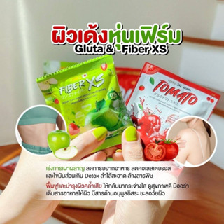 Keep Code In Life 100.- Mikeo Fiber Apple Flavor TOMATO Glutathione ...