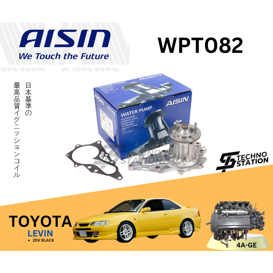 Aisin Heavy Duty Engine Water Pump WPT082 Toyota Levin AE111 AE101 20V ...