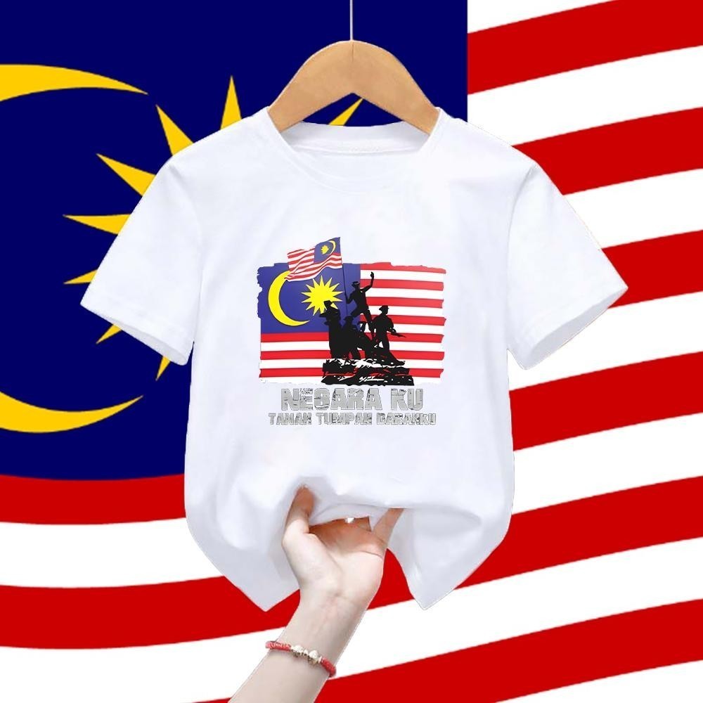 Merdeka Cotton T-shirt I Love Malaysia City Kids Tees for National Day ...
