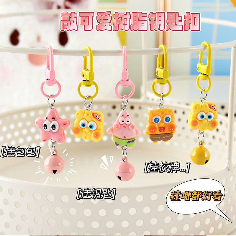 Cute Key Pendant Couple SpongeBob SquarePants Patrick Star Keychain ...