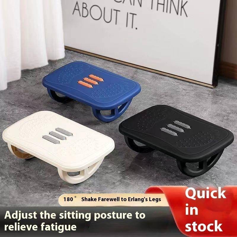 Hot-Office footboard, undertable, undertable, anti-tilt, cross-legged ...