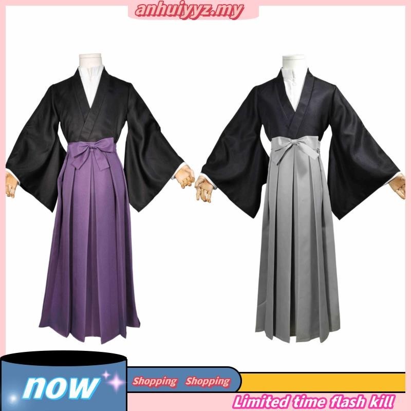 [COSER KING Store] 1 Set Toilet Bound Hanako Kun Cosplay Tsukasa Yugi ...