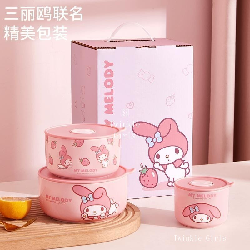 Genuine Cute Cinnamoroll Hello Kitty Microwaveable Lunch Box With Lid ...
