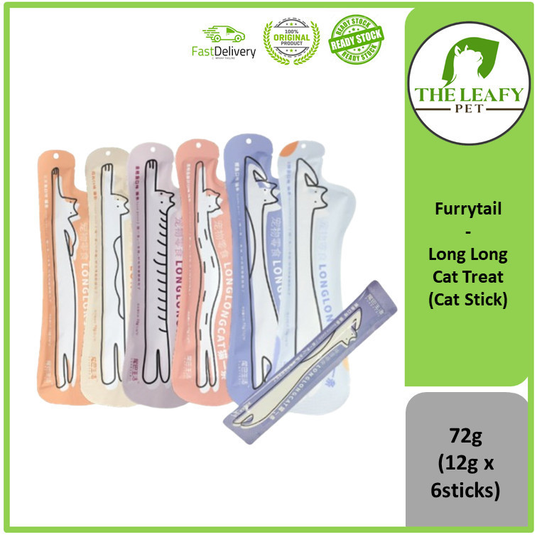 Furrytail Long Long Cat Treat ( Cat Stick ) - 72g ( 12g x 6 sticks ) | Shopee Malaysia