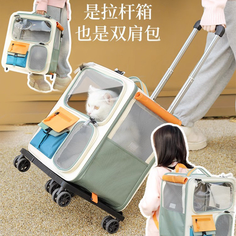 Cat bag Outing Portable cat Backpack Pet Trolley Case Backpack Car ...