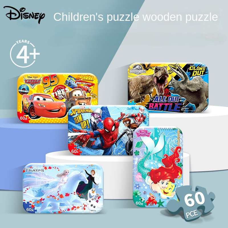 Disney puzzle 60 piece wooden iron box for intellectual early education ...