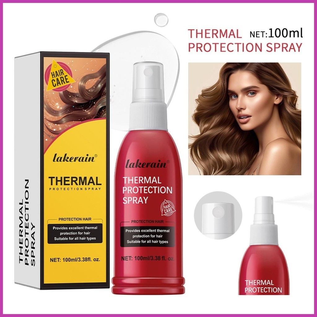 Heat Protection 100ml UV Hair Heat Protector Anti-Frizz Moisturizing ...