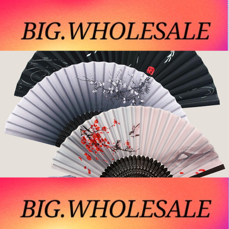 Folding fan bamboo ancient fan Hanfu Chinese style small fan a smile ...
