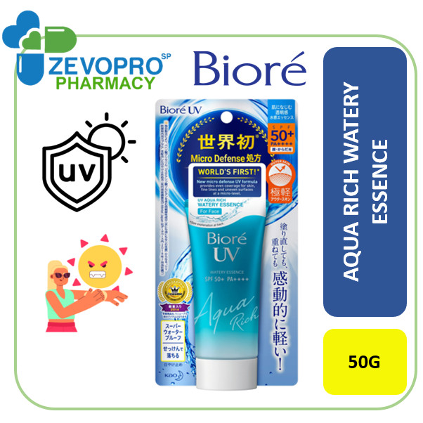 BIORE UV Aqua Rich Watery Essence Sunscreen SPF50+ PA++++ Sunblock 50G ...