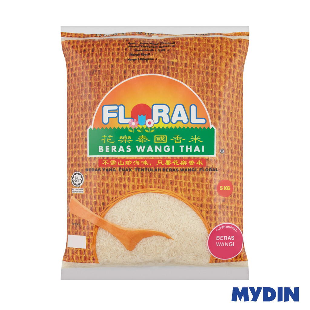 Floral Fragrant Rice (5kg) | Shopee Malaysia