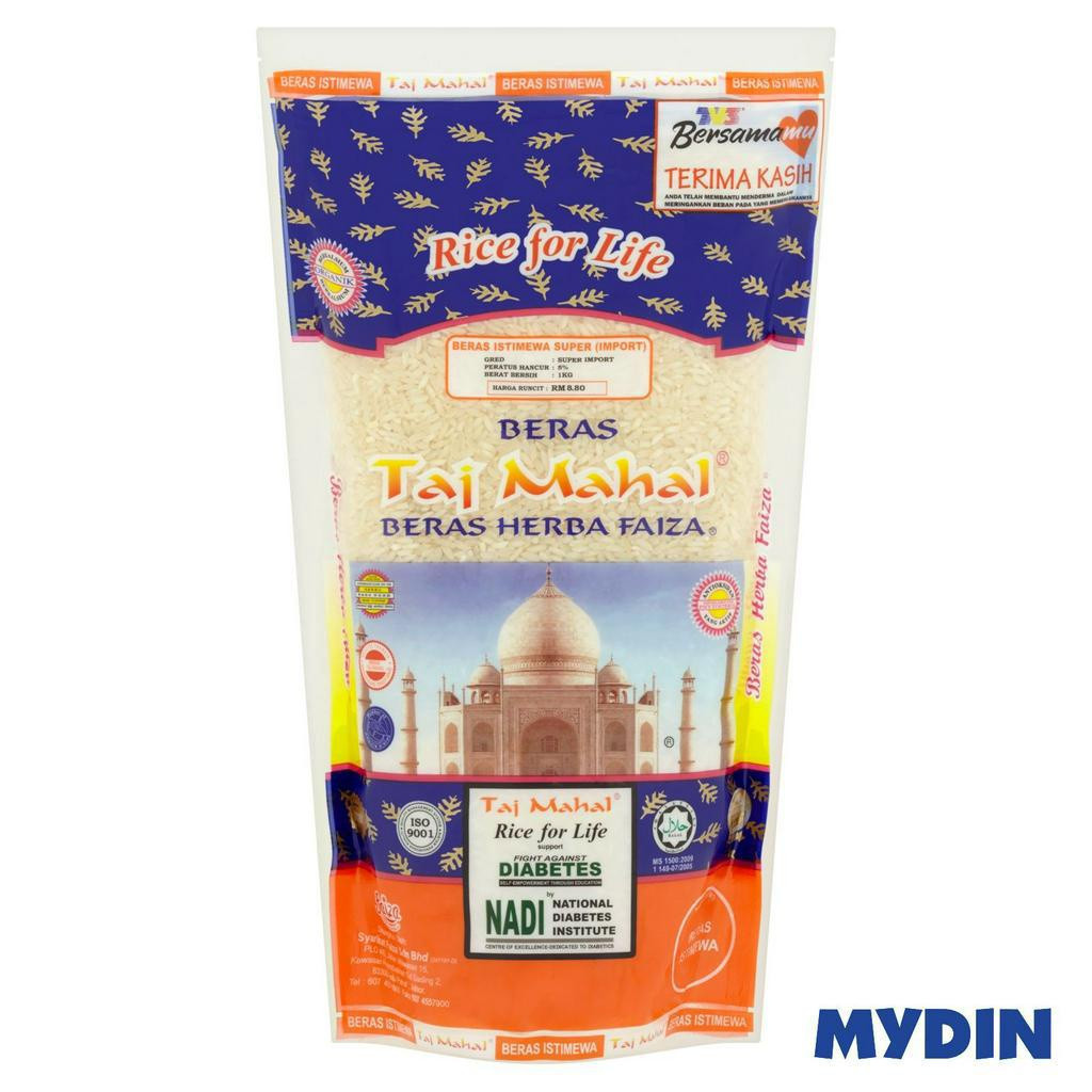 Faiza Rice Herba Ponni Taj Mahal (1kg) | Shopee Malaysia