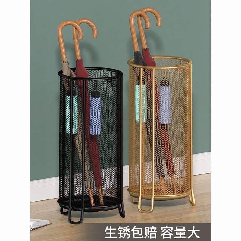 Umbrella Storage Rack Umbrella Bucket Home Doorway Umbrella Rack ...