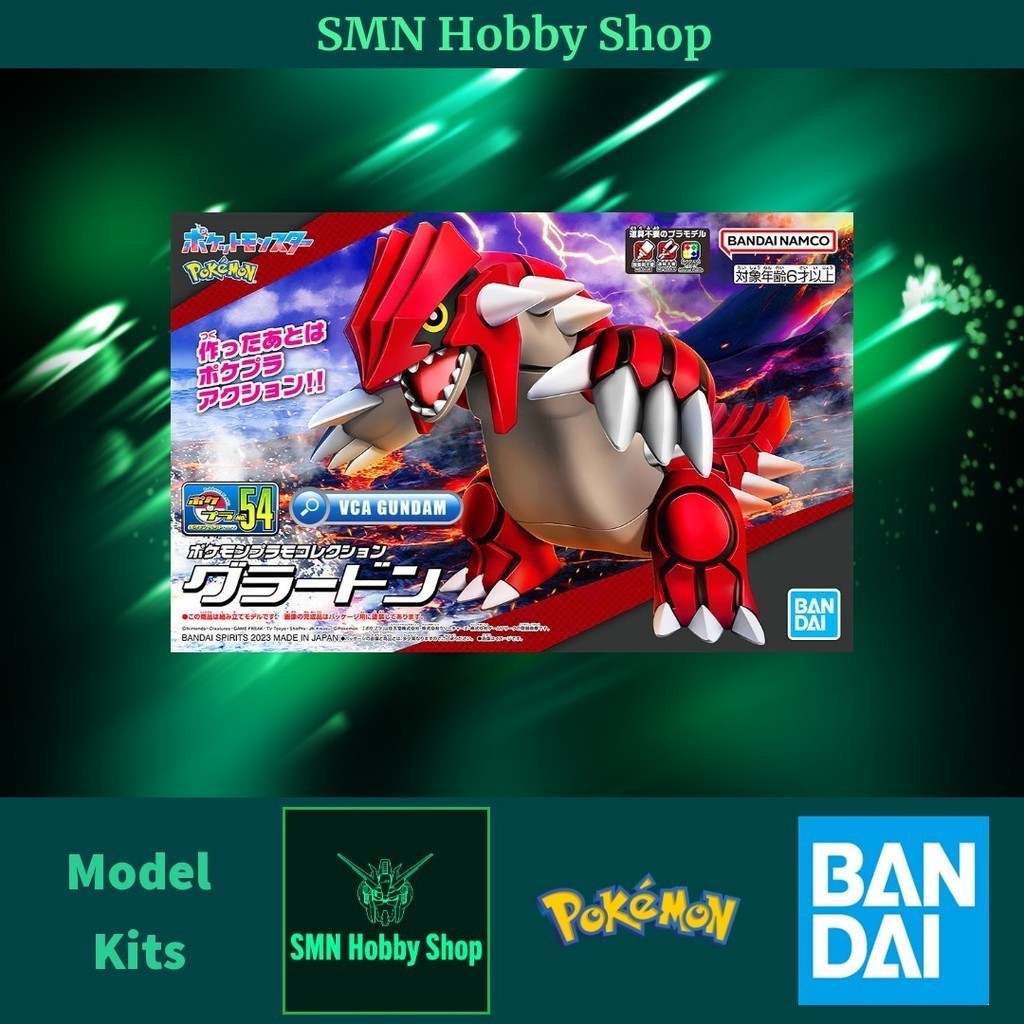 PLAMO Select Series Poke-Pla Groudon 054 Toys Plastic Model Kit ...