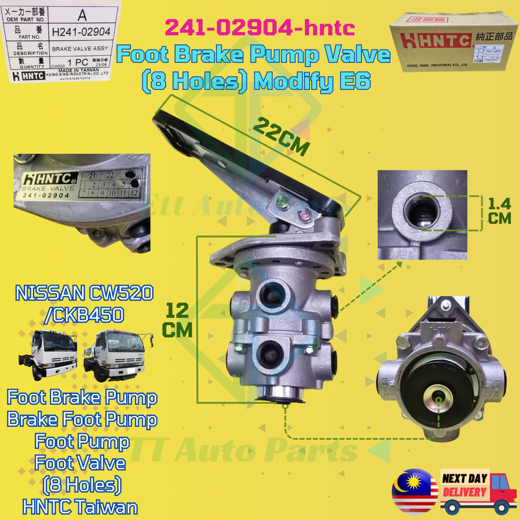 Foot Pump Valve / Injap Brek / Brake Foot Valve (8 Holes Modify ...