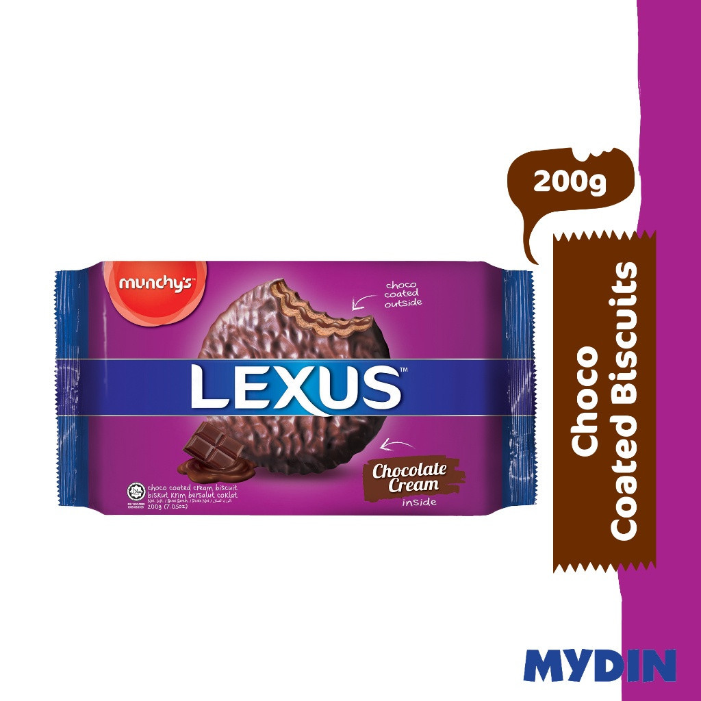 Munchy's Lexus Chocolate Cream 200g | Shopee Malaysia