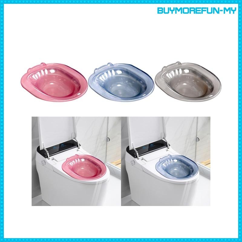 [BuymorefunMY] Elderly Toilet Seat Basin Women Sitz Bath Seat Basin ...