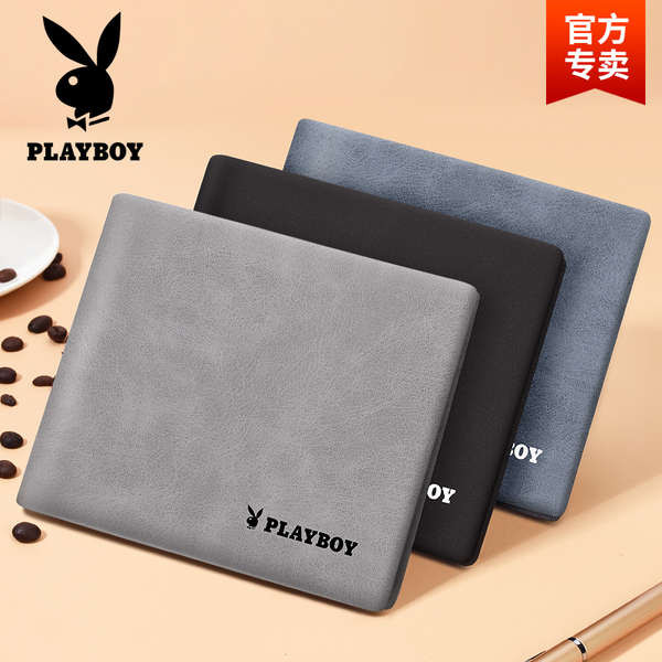 beg duit lelaki dompet playboy lelaki fesyen muda jenama baru pelajar ...