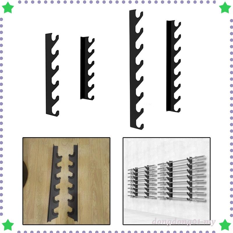 [Dong] Bar Hanger, Wall Mounted Barbell Rack, Horizontal Barbell ...