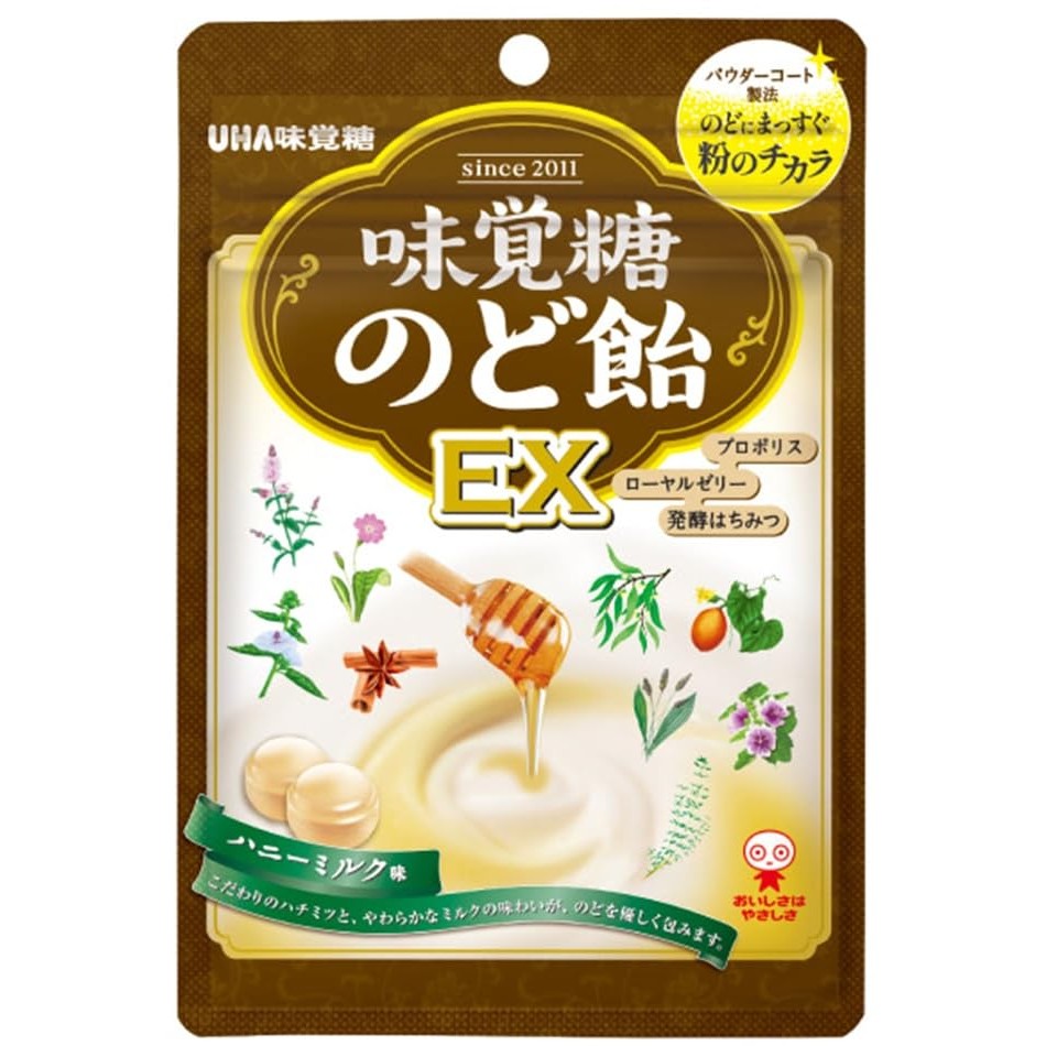 UHA Mikakuto Throat Candy EX 90g x 8 pieces | Shopee Malaysia