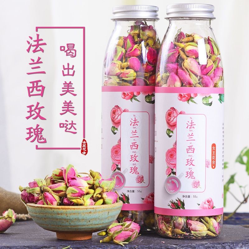 2024 New Products/1 Bottle Packaging Imported from France French Rose ...