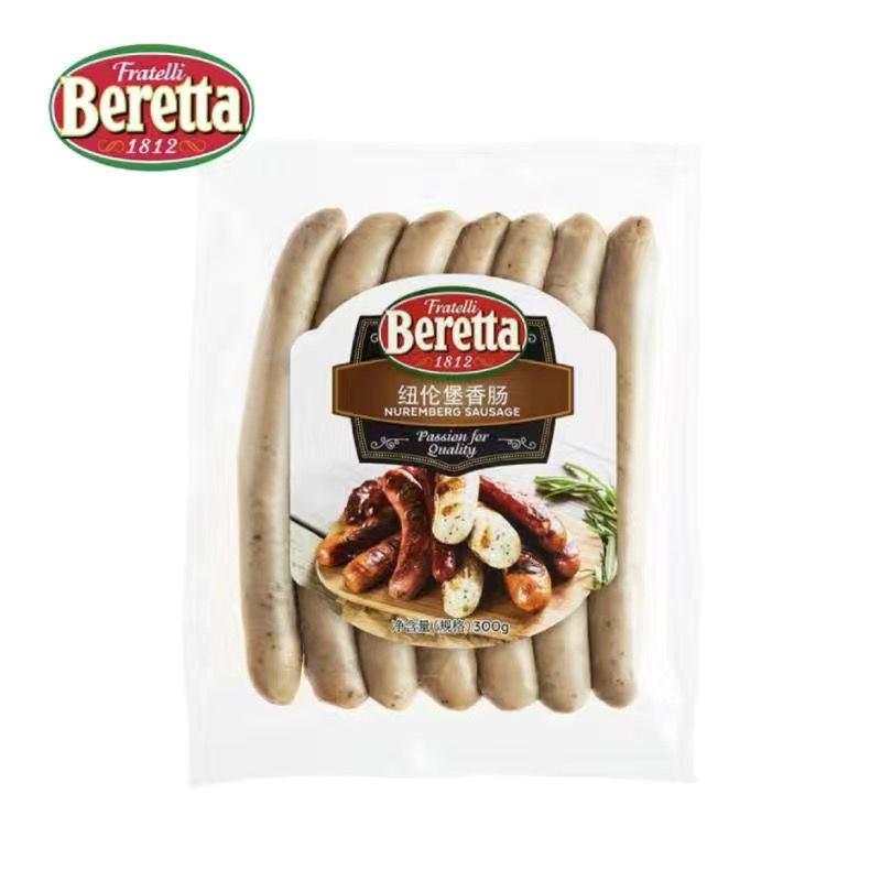 Beretta Basil Sausage German White Sausage Munich Black Grilled Sausage ...