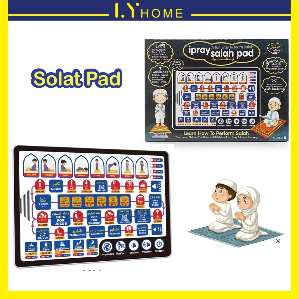 E-Sejadah Islamic Tablet AL-Quran Belajar Solat Kit | Shopee Malaysia