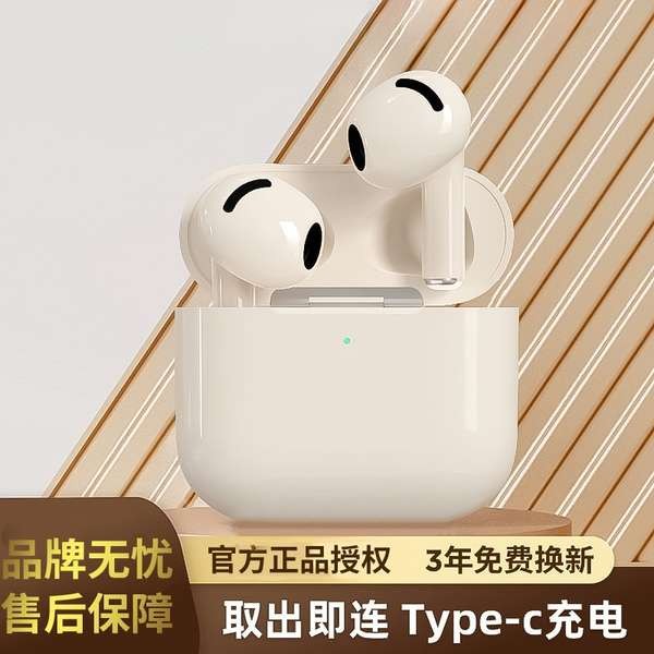 ear pod ear pod android earpod gaming 2024 fon telinga bluetooth ...