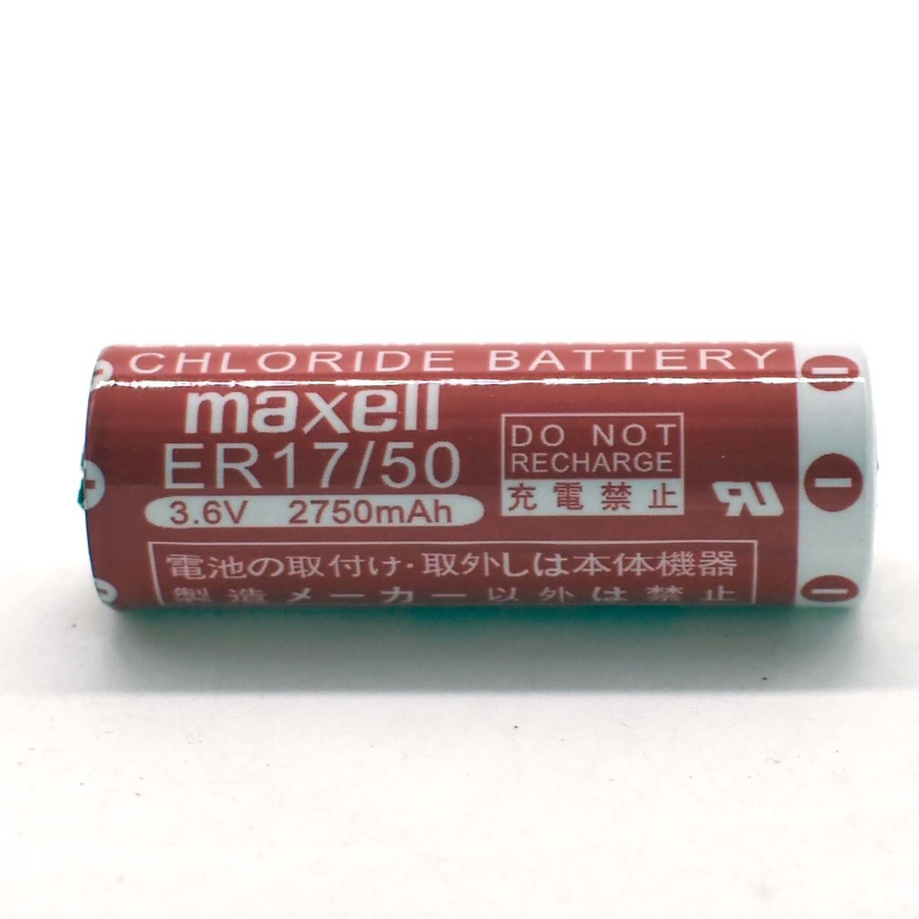 A2 Maxell ER17/50 with leg pin 2750MAH PLC Industrial Control Battery ...