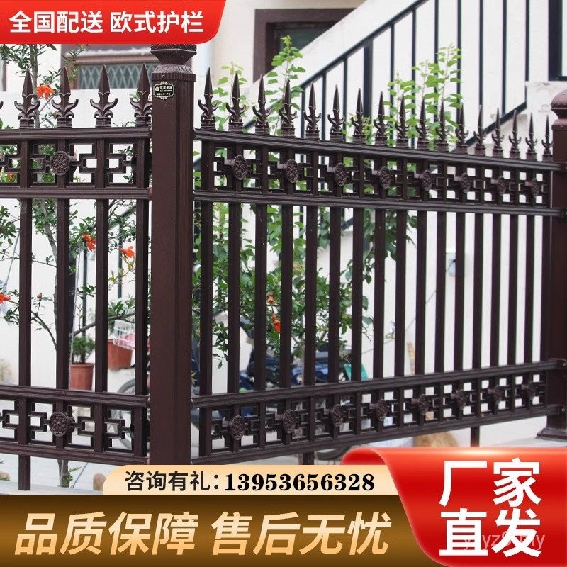 Aluminium Art Guardrail Villa halaman rumah Zi taman Luar pagar Besi ...