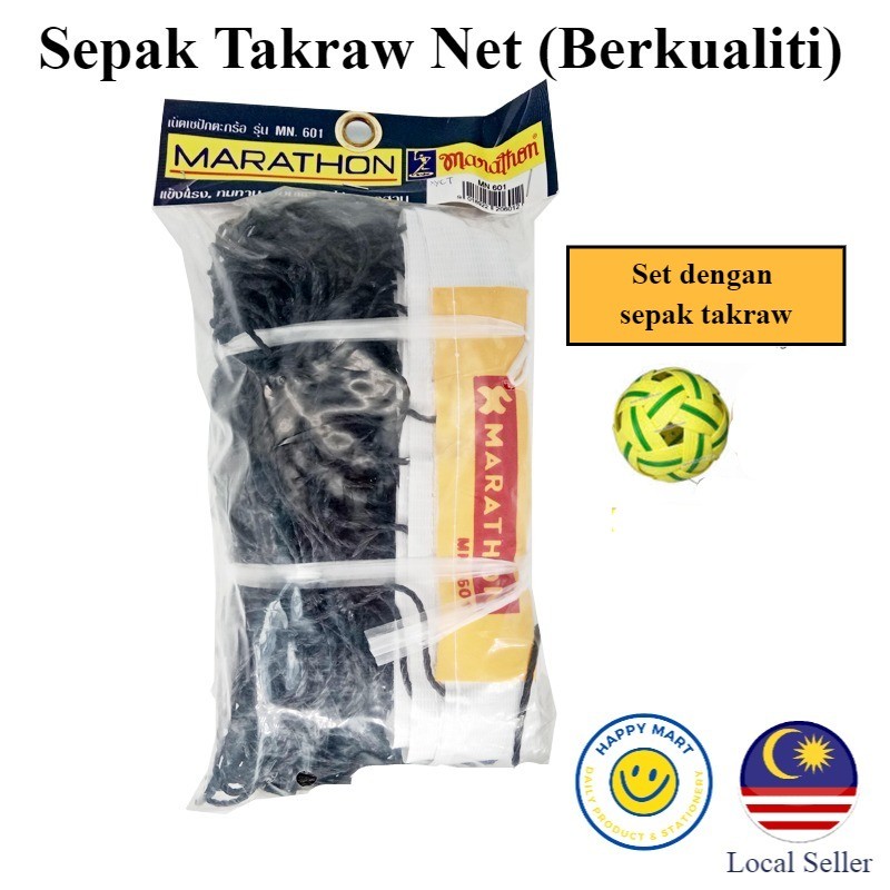 READY STOCK MARATHON MN-601 Sepak Takraw Net / Sepak Takraw net/Jaring ...