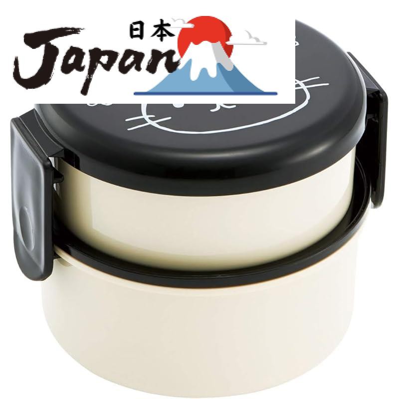 【import from Japan】Skater Marugata Lunch Box 500ml Nekotto, Made in Japan ONWR1 | Shopee Malaysia