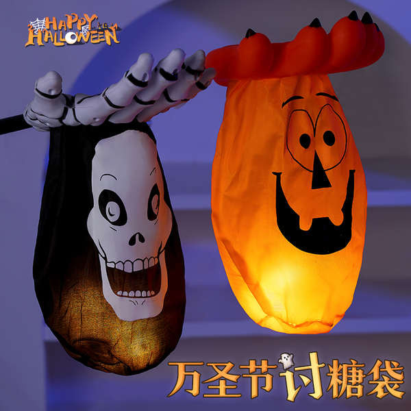 mainan budak perempuan mainan budak lelaki 3 tahun Beg gula-gula ...