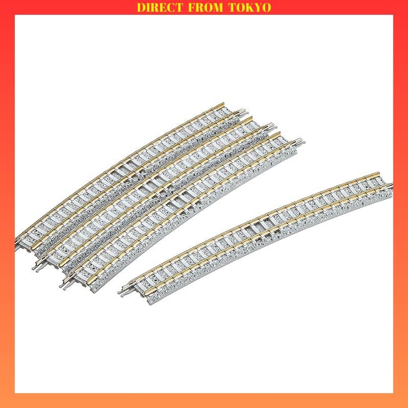 TOMIX N Gauge Curved PC Rail C541-15-PC F 4-Pack 1193 Railway Model ...