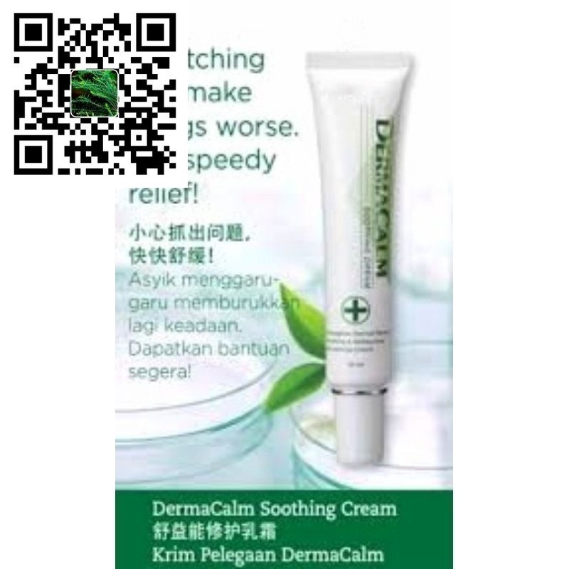 Dermacalm Soothing Cream (30ml) READY STOCK | Shopee Malaysia