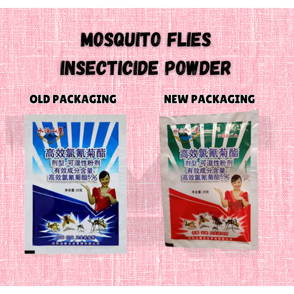 Mosquito Flies Insecticide Powder Killing Bait Serbuk Spray,Pembunuh ...