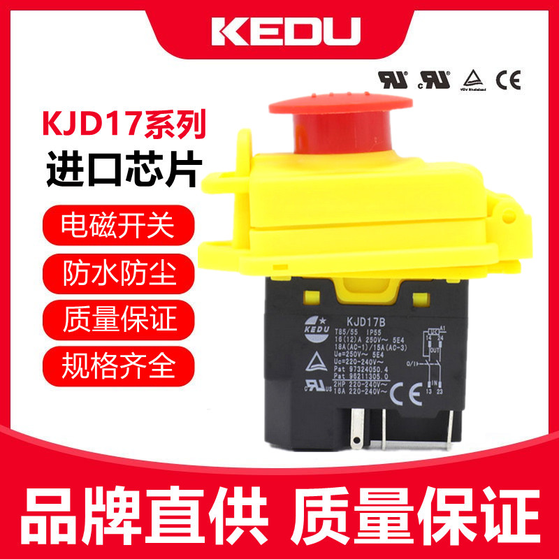 Kedu KEDU KJD17B Electromagnetic Switch KJD17 with Voltage Protection ...