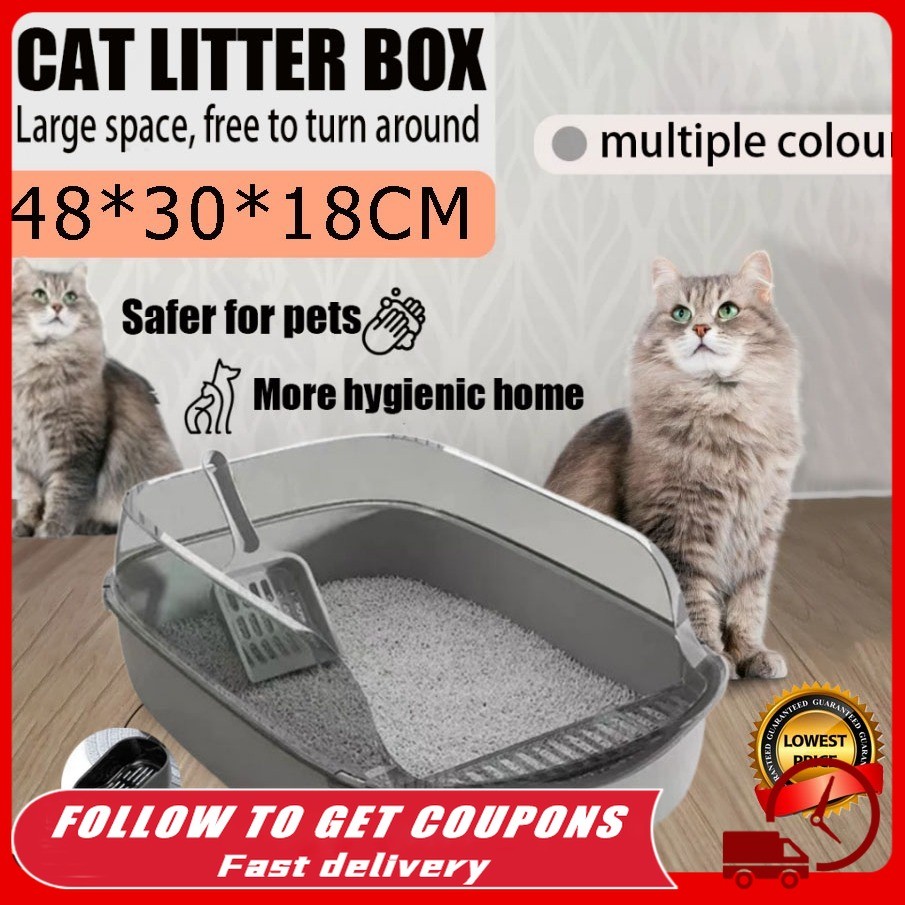 Cat Poop Tray Extra Large Cat Litter Box with Sifter Premium Thick ...