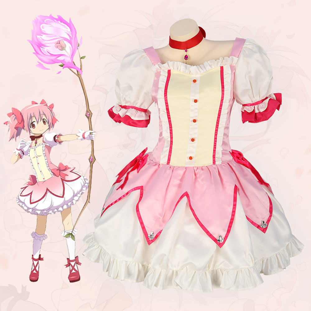 Hs Magical Girl cos Clothing Kamu Yuan Chanel Annaqi Full Set cosplay ...