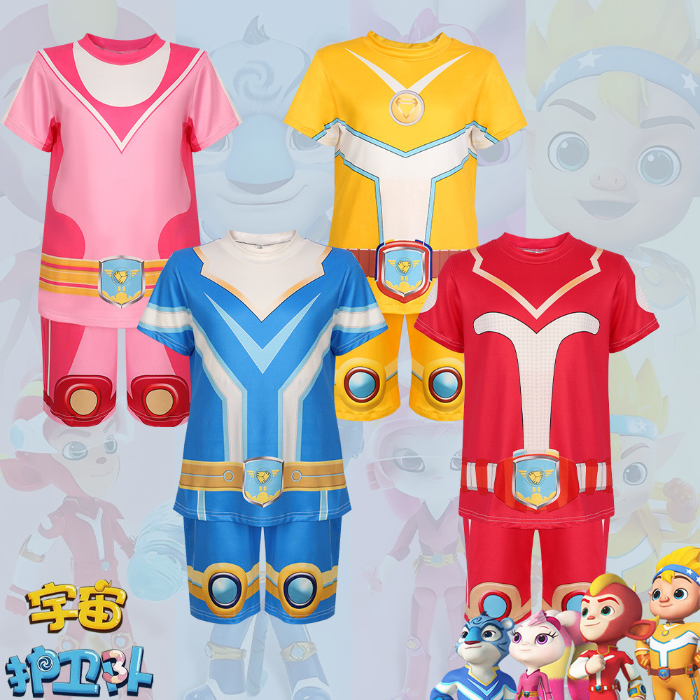Hs Halloween Meteor cosplay Costume Children Short-Sleeved Suit Stage ...